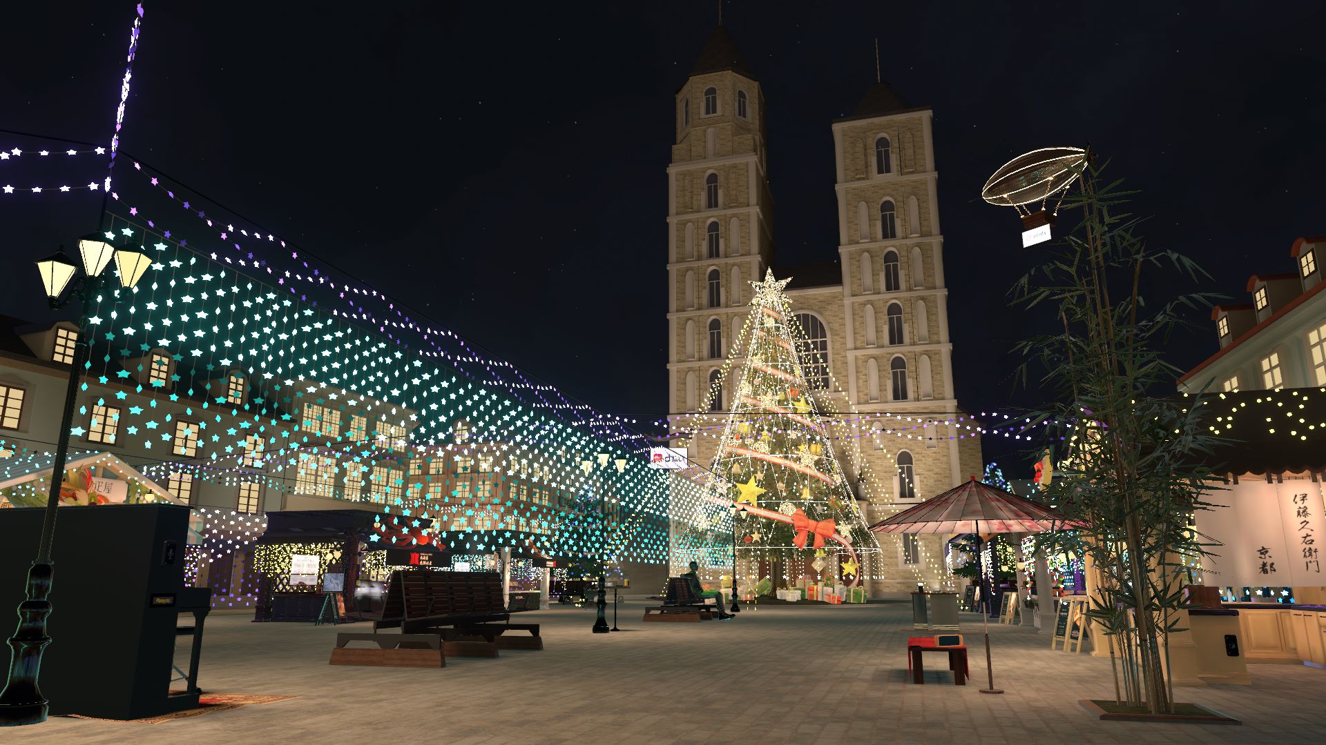 クリスマスデートにオススメ？VRChatワールド3選！ | けもやね活動報告所